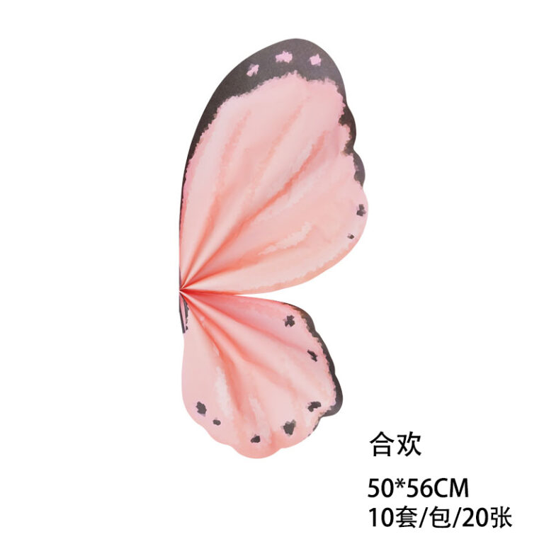 flower wrapping paper CD - Zhoujipackaging