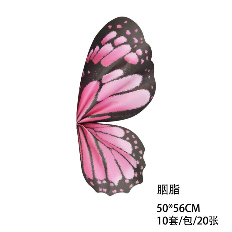 flower wrapping paper CD - Zhoujipackaging